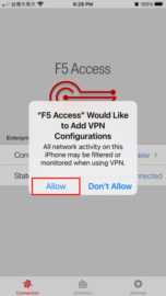 [iPhone] 使用 F5 Access App 建立 VPN 連線 | EPH 的程式日記