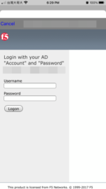 [iPhone] 使用 F5 Access App 建立 VPN 連線 | EPH 的程式日記